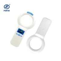 China FDX-B Animal RFID Pet Microchip Scanner Reader Far Reading Distance for sale