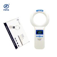 China Pet ID Temperature Animal Microchip Scanner FDX-B LF Reader 3AA Battery for sale
