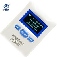 China Pet ID Temperature Animal Microchip Scanner FDX-B LF Reader 3AA Battery for sale