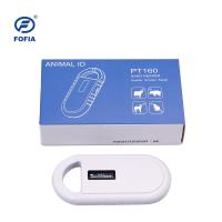 China Compact User Friendly Animal Microchip Reader Scanner With Rechargeable Battery for sale