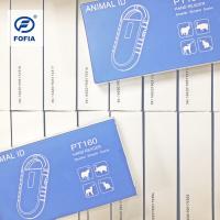 China Compact User Friendly Animal Microchip Reader Scanner With Rechargeable Battery for sale