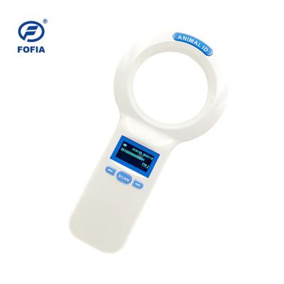 China Animal Pet RFID Microchip Reader Scanner 134.2KHz 10cm for sale