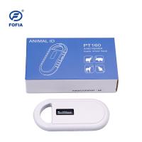 China ISO11784/5 FDX-B And ID64 Compatible RFID Microchip Scanner For Animal Identification Pet Microchip Scanner for sale