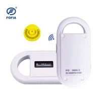 China 24/7 OLED White Animal Microchip Scanner With Built-In Buzzer Rfid Reader Handheld for sale