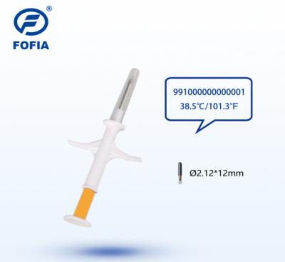 중국 HT002 동물 건강 및 동물 복지를 위한 주사용 동물 온도 칩 판매용