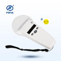 China PT580 RFID Handheld Reader The Ultimate Solution For Your Business for sale