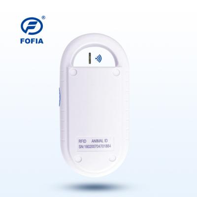 중국 스마트 고도로 컴팩트 동물 마이크로칩 스캐너 사용하기 쉬운 장치 판매용