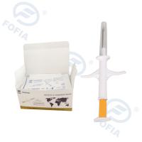 China Injectable RFID Microchip for sale