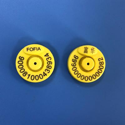 China Livestock Electronic Cattle Ear Tag For Farming use for sale