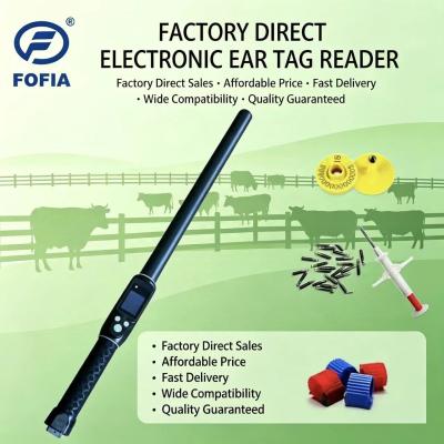 China Long Diastance Professional Livestock RFID Tag Stick Reader PT290 With OLED Display Data Storage For ID Chip Reading  UHF/LF for sale