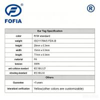 China High Performance FDX-B RFID Livestock Ear Tag for Sheep Traceability for sale