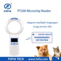 China Animal Microchip Reading 134.2khz Pet Chip Reader for sale