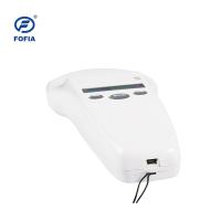 China Rechargable Portable Animal Microchip Reader , Universal Pet Microchip Scanner for sale