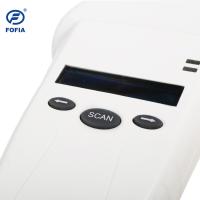 China Rechargable Portable Animal Microchip Reader , Universal Pet Microchip Scanner for sale
