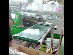 워크스 타트 포어 프로덕트 aus gedruckten Tischtuchen (표판조직제품生産국)