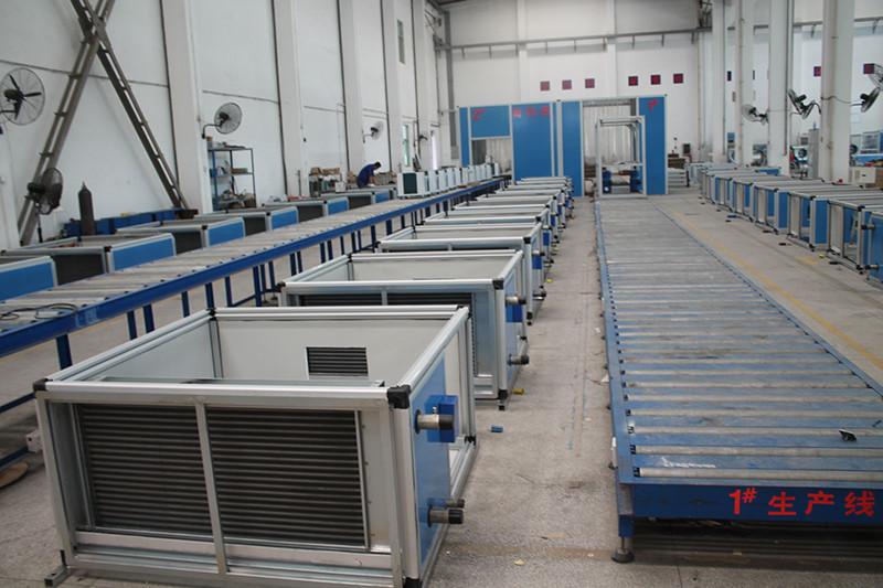 Fornitore cinese verificato - Dongguan Golden Refrigeration Equipment Co.,Ltd