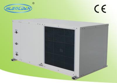 Cina refrigeratore commerciale della pompa di calore 43KW per il ristorante/scuola/piscina in vendita