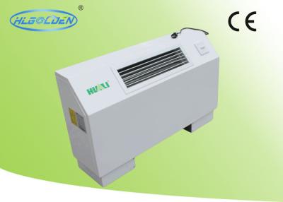 中国 空気調節の床-取付けられたファンのコイルの単位 1200MM 1800w - 12600w 販売のため