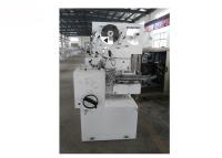 China Twisted Fully Automatic Soft Candy Wrapping Machine for sale