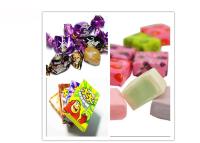 China Twisted Fully Automatic Soft Candy Wrapping Machine for sale