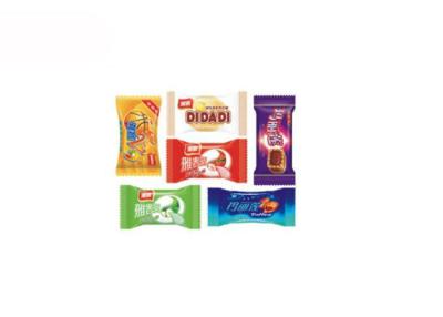 China Bubble Gum Computerized Automatic Candy Wrapping Machine for sale
