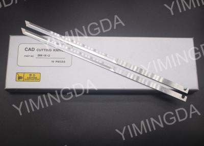 Cina lame di coltello della taglierina di 265x8x2mm per la tagliatrice di Shima Seiki in vendita