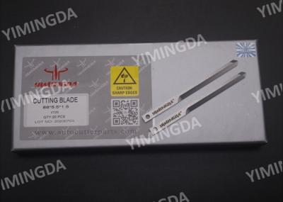 China PN801220/602330 HSS Cutter Blade Size 88 * 5.5 * 1.5mm for  VT2500 Cutter for sale