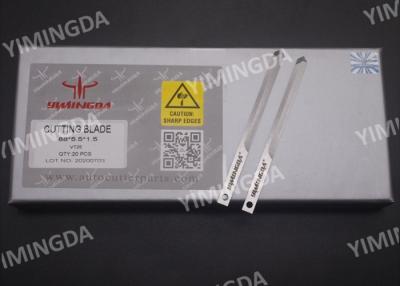 China PN801220/602330 HSS Cutter Blade Size 88 * 5.5 * 1.5mm for  VT2500 Cutter for sale