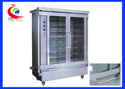 China Eletric roast Chicken oven Commercial Baking Equipment Duck Roaster for sale