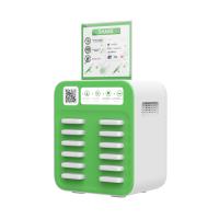 China HaoYue Multiple Power Bank Station for sale