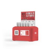 China HopeYear Shared Power Bank Vending Machine E602 USB Type C Output for sale