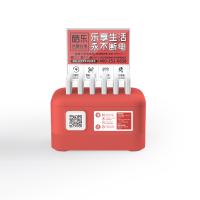 China ABS Fireproof Sharing Power Bank System 5000MAh*6 GPS Positioning for sale