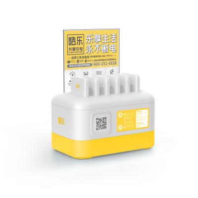 中国 5000 MAh*6はレンタル力銀行を共有した 販売のため