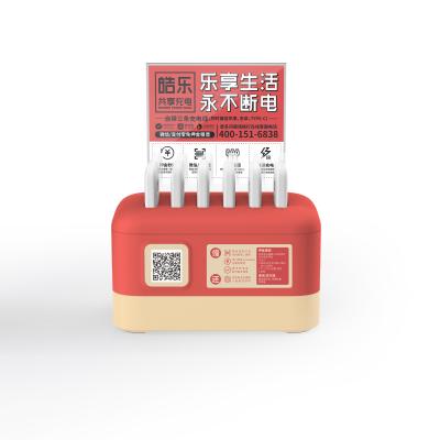 Cina Colore portatile del ODM del distributore automatico della Banca di potere di HopeYear 2800g in vendita