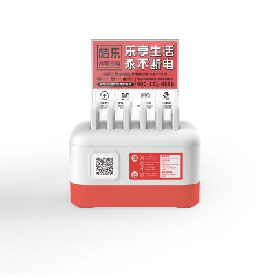 Cina HopeYear ha diviso il distributore automatico della Banca di potere 6 PCS 5000mah in vendita