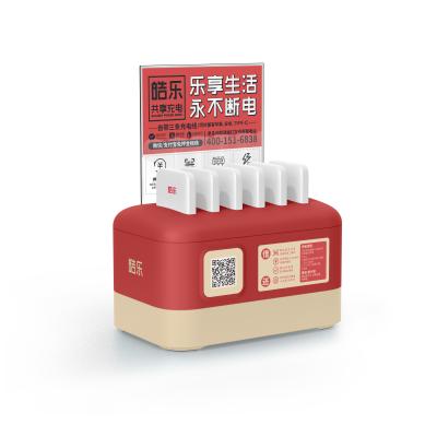 Cina Ricerca locativa dividente a prova di fuoco del QR Code del chiosco della Banca di potere dell'ABS da affittare in vendita