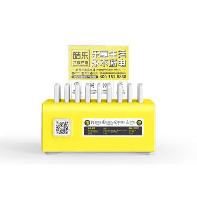 中国 12pcsは共用レンタル力銀行5000mh WiFi App制御に細長い穴をつける 販売のため