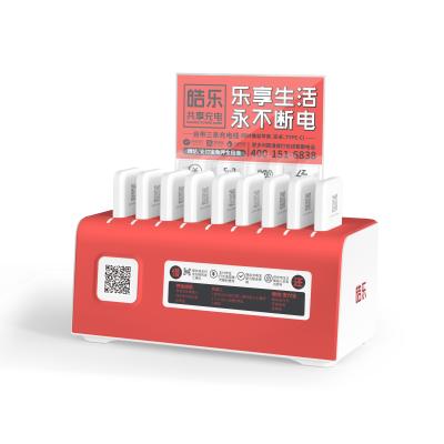 Cina 6 ABS del distributore automatico della Banca di potere della scanalatura rendono incombustibile la Banca di potere di pubblicità in vendita