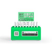China ABS Fireproof Shared Power Bank Cabinet For Multiple Devices E1001 for sale