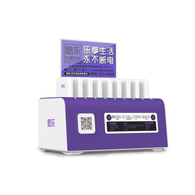 Cina Il QR Code esplora la Banca di potere del chiosco con IOT in vendita