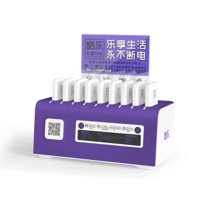 Cina Stazione locativa comune a prova di fuoco 5000MAh*6 della Banca di potere dell'ABS in vendita