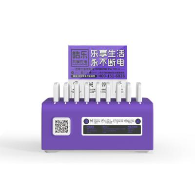 Cina Il App QR che divide la stazione locativa 5000MAh*6 della Banca di potere ha prodotto il tipo di interfaccia di USB Apple C in vendita