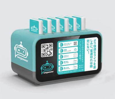 Cina posizionamento locativo di GPS del chiosco della Banca di potere di carico del telefono del porto 5000MAh 6 in vendita