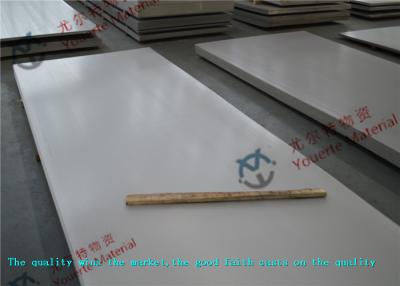 China Mirror Hot Rolled AISI ASTM DIN EN AS Polished Stainless Steel Sheets , 2000mm 3000mm 6000mm Length for sale