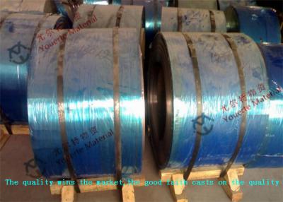 China JIS ASTM AS Stainless Steel Strips 410s 430 400 Series Polished Steel Strip for Auto Parts for sale