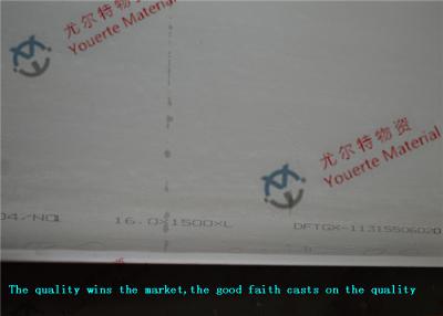 China Inconel 600 Alloy Steel Plates / High Strength Alloy Sheet for sale