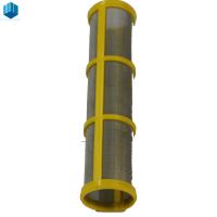 China Custom Injection Moulded Yellow Round Plastic Mesh Components 30000 Shots Mold Life for sale