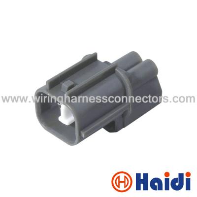 China PBT Auto Waterproof Connector Male Sealed 2 Pin For Heavy Trucks 6181-0070 for sale