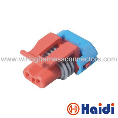 China Motorcycle Wiring Connectors 2 Pin Waterproof Auto Part  Wire Harness 12052643 for sale