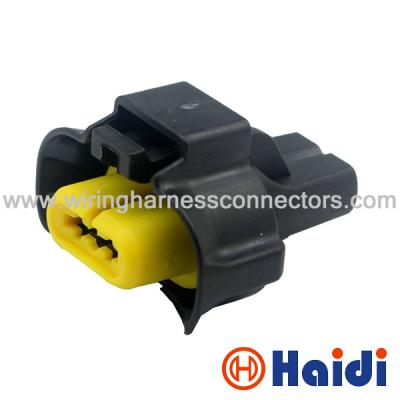 China Sealed  Electrical Waterproof Automotive Connectors 2 Pin plug 240PC2354019 for sale